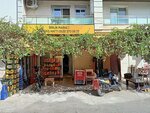 Birlik Market (İzmir, Karşıyaka, 1671 Sok., 410A), market  İzmir'den