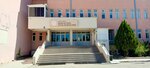 Hasan Ali Yücel Sosyal Bilimler Lisesi (Ankara, Çankaya, Üniversiteler Mah., Odtü Küme Evler, 197/4), lise  Ankara'dan