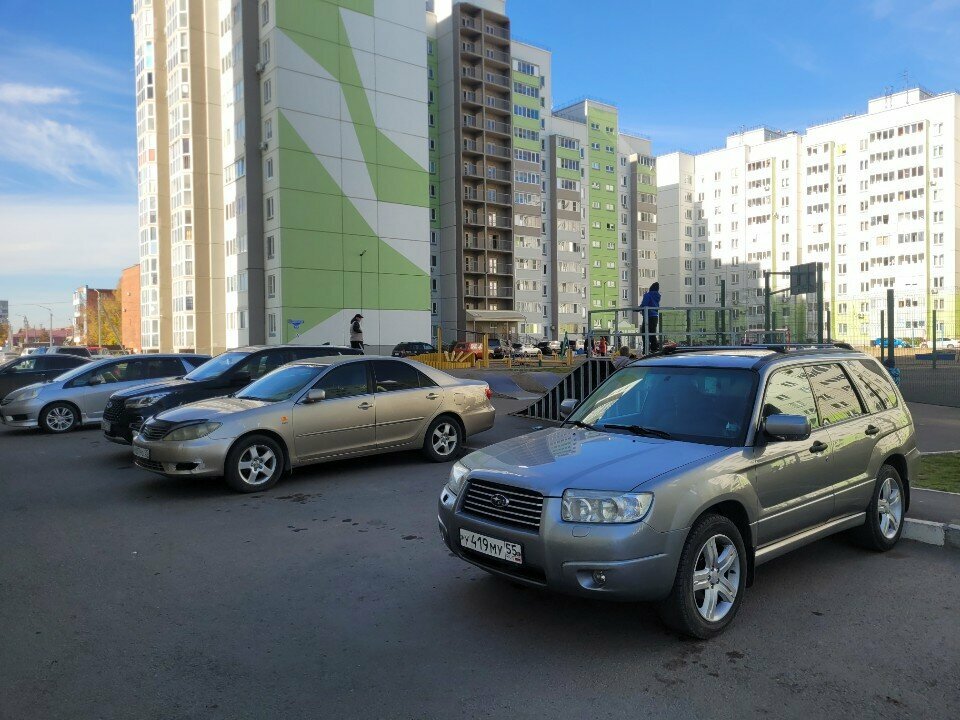 Kaykay parkı Скейт-парк, Omsk, foto