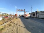 Gornyak-2 (Prostornaya Street No:45Б), garajlar  Voronej'den