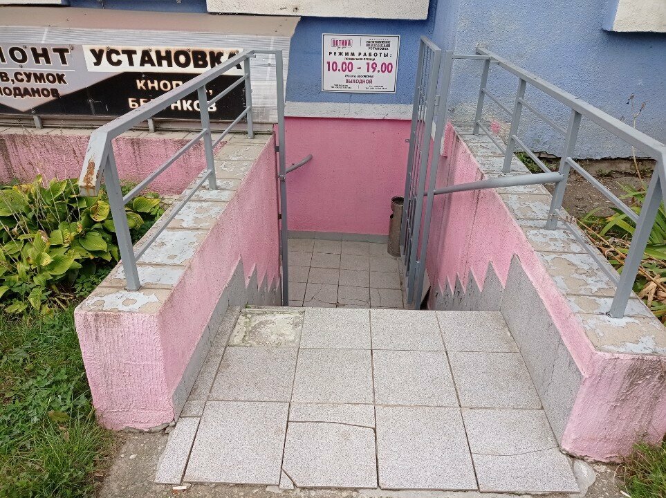 Çanta ve valiz tadilatı Изготовление ключей, Minsk, foto