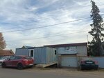 Шиномонтаж (Zheleznodorozhnaya ulitsa No:18, Novokuybyshevsk), oto lastik tamiri  Novokuybyşevsk'ten