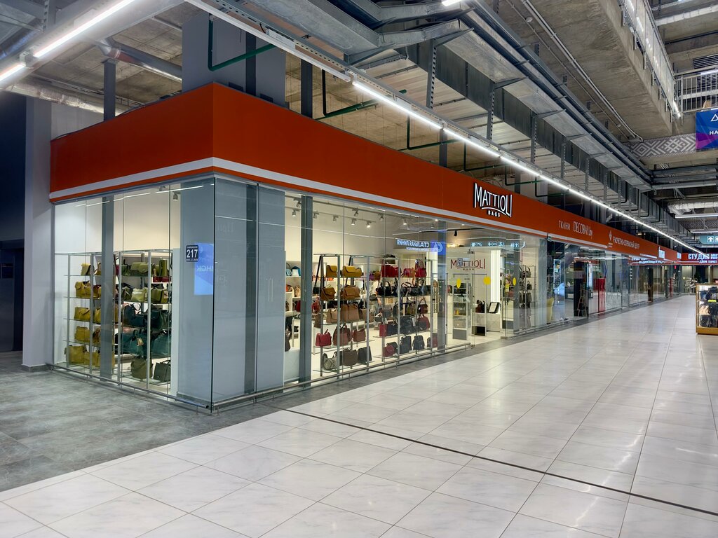 Tuhafiyeler Mattioli, Minsk, foto
