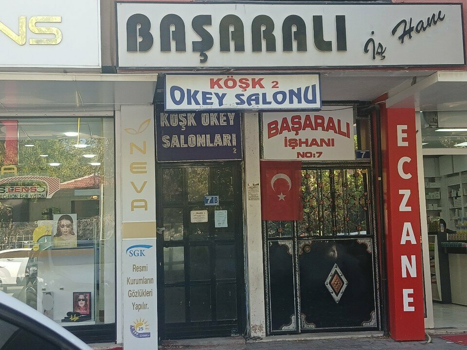 Kırtasiyeler Başarılı İş Hanı, Konya, foto