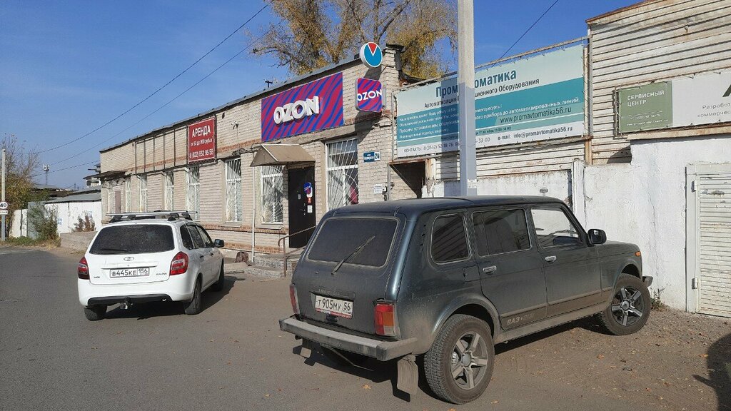 Otomasyon sistemleri firmaları Promavtomatika, Orenburg, foto