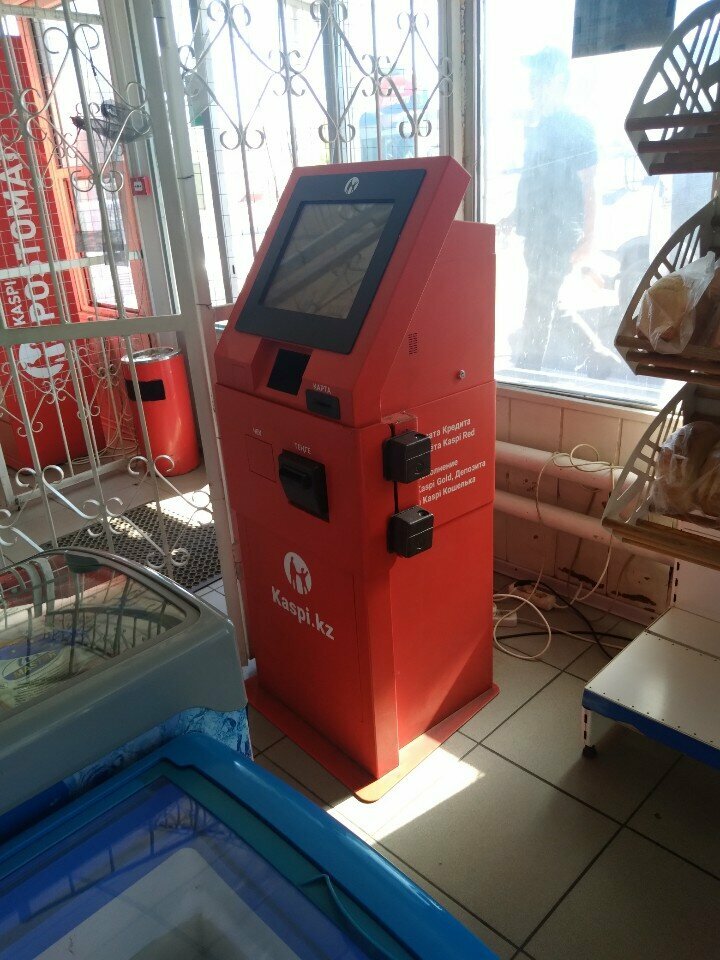 Ödeme terminali Kaspi Bank, Taldıkorgan, foto