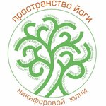 Yogaspace_nikiforova (Lenina Avenue No:22), psikolojik eğitimler  Tula'dan