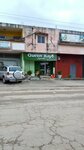 Queen kayo palmeraie (Abidjan, Rue I164), süpermarket  Abican'dan