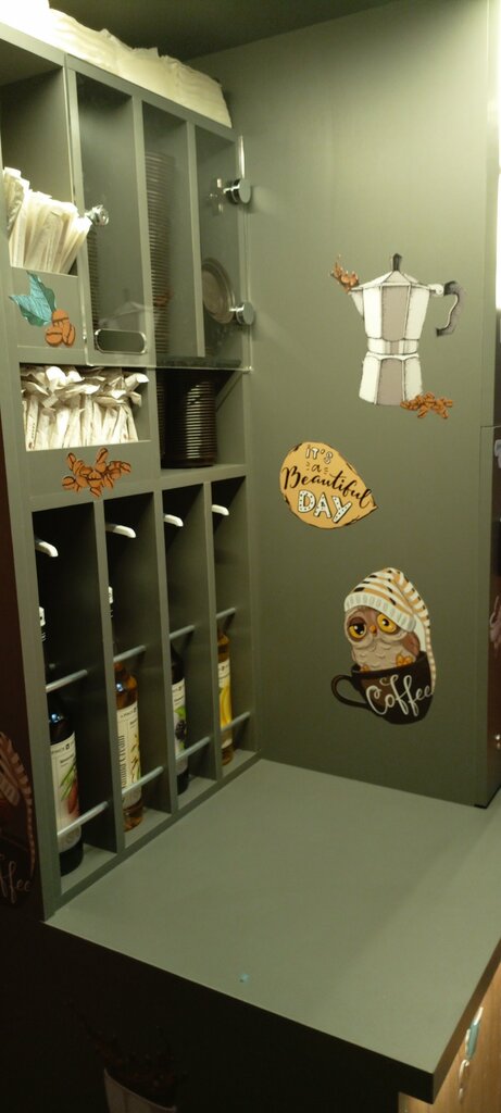 Al götür kahve Кофе с собой, Kuznetsk, foto