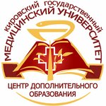 Center for Continuing Education Kirov (Karla Marksa Street No:137), kurs  Kirov'dan