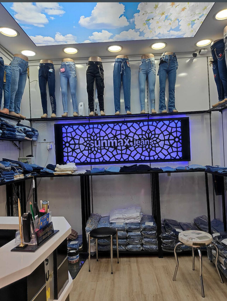 Giyim mağazası Sunmax Jeans, İstanbul, foto