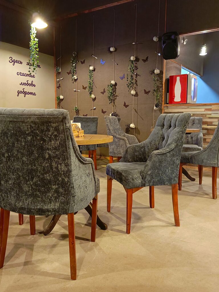 Kafe Тар-Тар, Murmanskaya oblastı, foto