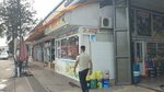 Meat Kiosk (Osh Street No:86, Kashkar-Kyshtak), kasap, şarküteri  Oş İli'nden
