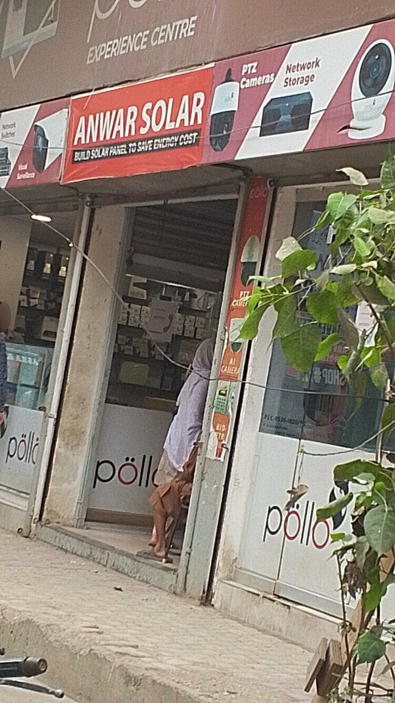 Elektronik eşya mağazaları M Safeer Electronics, Karaçi, foto