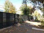 Центр дистанционного образования для детей с ограниченными возможностями здоровья (Volgogradskaya ulitsa No:1), ortaokul  Orenburg'dan