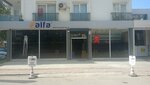 Alfa Reklam (Cumhuriyet Mah., 644. Sok., No:13, Muratpaşa, Antalya), reklam ekipmanları  Antalya'dan