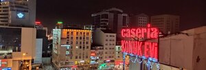 Caseria Konuk Evi (Kayseri, Kocasinan, Mete Cad., 4C), pansiyonlar, hosteller  Kayseri'den