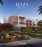 City Home & Real Estate Agency (The Curve Building, Al Quoz 3, Al Qouz, Hadaeq Mohammed Bin Rashid, Dubai), emlak ofisi  Dubai'den