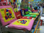 Kids & Teachers Publishing & Distribution, shop (10th Street No:28, Warehouses Lands), okul kitap ve gereçleri  Sharjah'tan