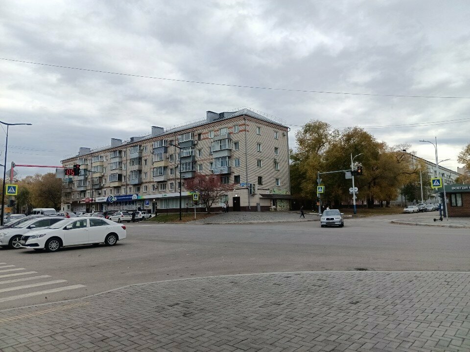 Sigorta şirketleri СберСтрахование, Blagoveshchensk, foto
