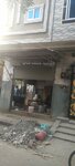 Ghusai milk shop (Province of Punjab, Lahore, Samanabad Town, Maula Bakhsh Road), bebek besleme merkezleri  Lahor'dan