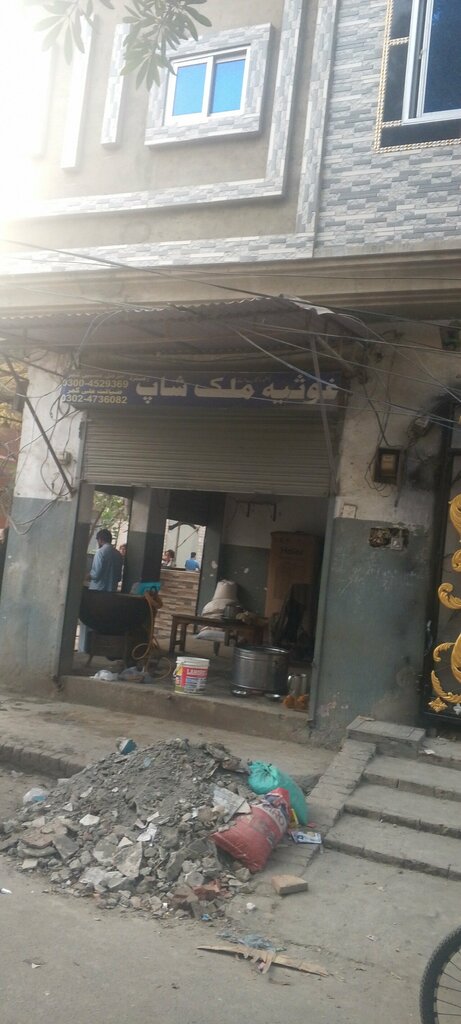 Bebek besleme merkezleri Ghusai milk shop, Lahor, foto