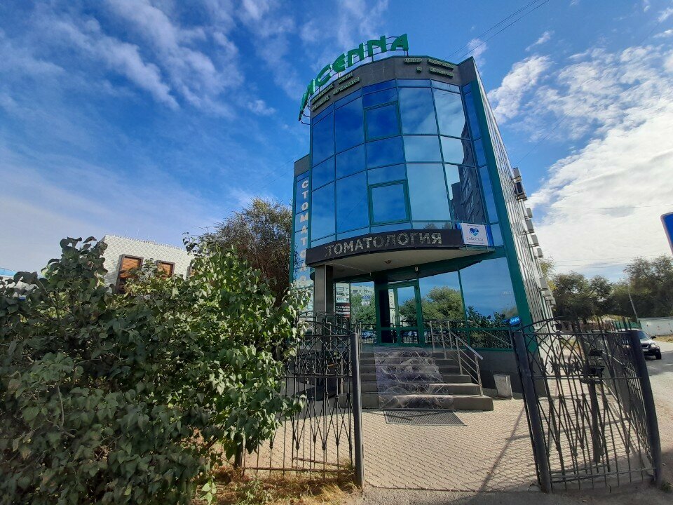 Kozmetoloji, kozmetik salonları Cosmetologist's office, Oral (Uralsk), foto