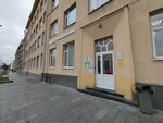 Вткв (Bolshaya Yakimanka Street No:31), gümrük hizmetleri  Moskova'dan