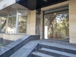 Atlant (Kazybek Bi Street No:24), toptancılar  Almatı'dan