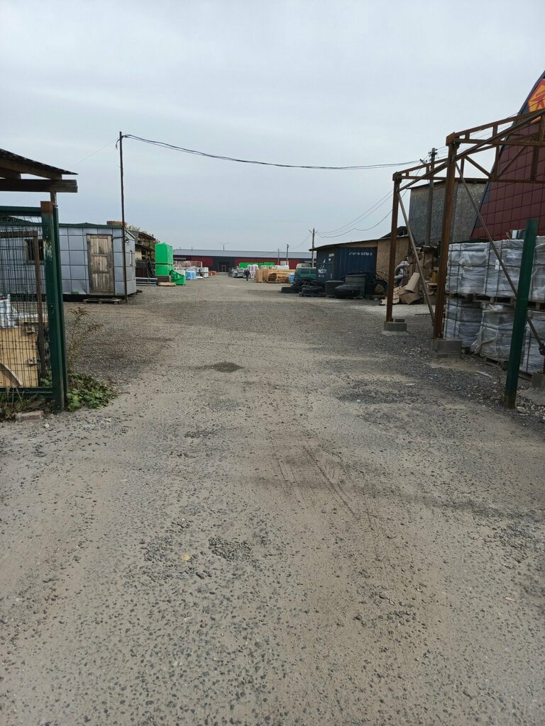 Yapı mağazası Строй Дом, Kaşira, foto