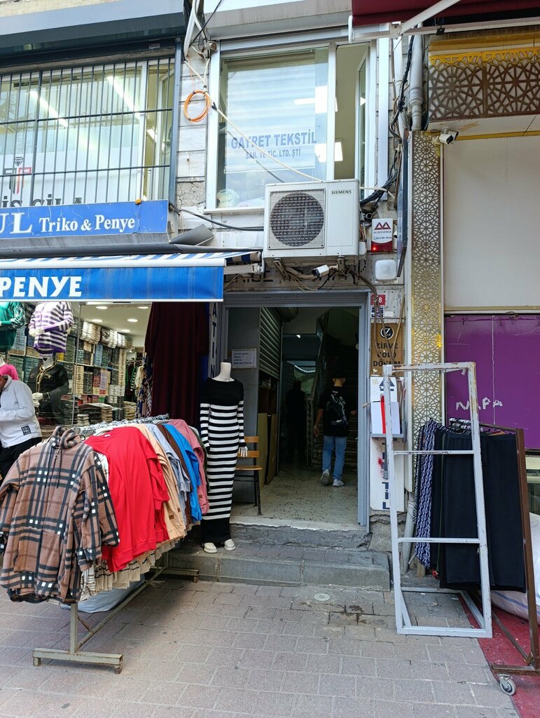 i̇ş merkezi Yenice İş Hanı, İstanbul, foto