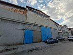 Deksan (Ateşbaz Veli Mah., Somaki Sok., No:44, Meram, Konya), sanayi kuruluşu  Konya'dan