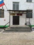 Архив городского суда (ulitsa Kalandarishvili No:5), adliyeler  Yakutsk'tan