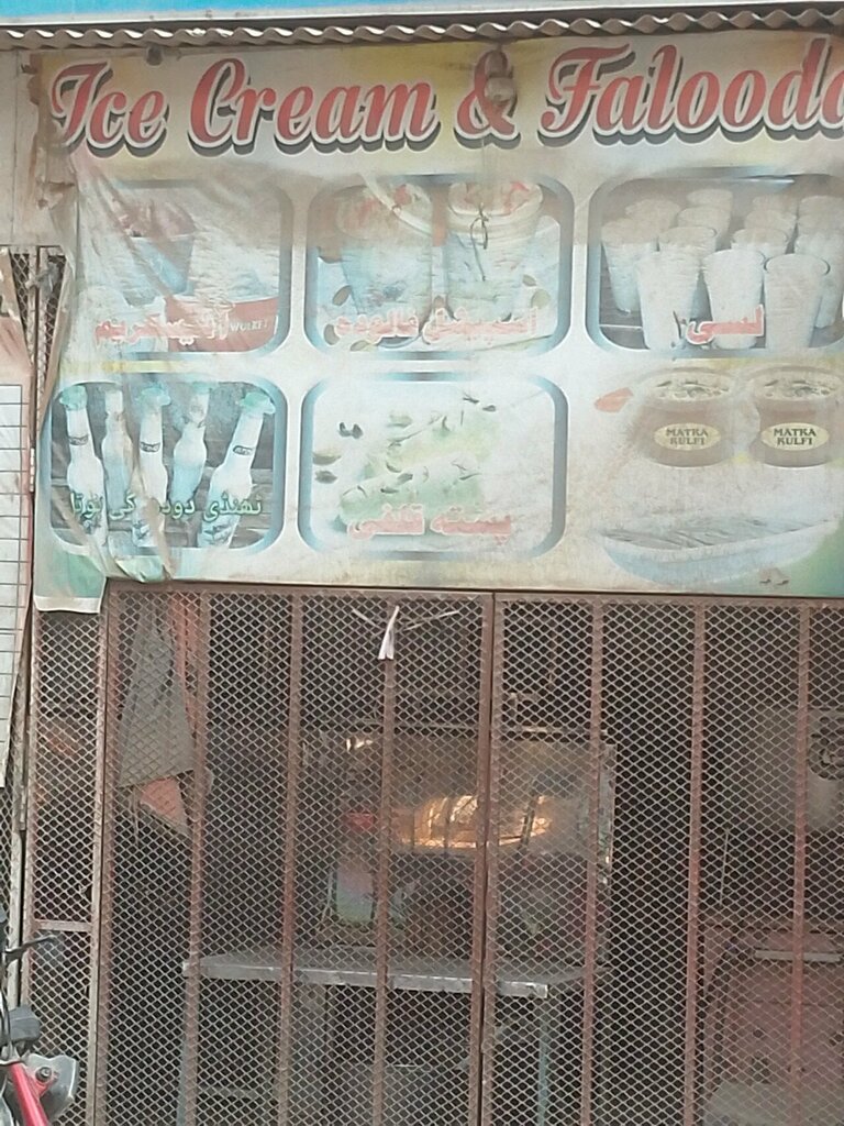 Dondurmacılar Ice and cream falooda, Karaçi, foto