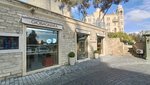 Giobagnara (Hеqiqеt Rzayeva Street No:33), ev eşyası mağazaları  Bakü'den