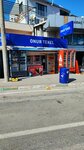 Onur Tekel (Soğukkuyu Mah., Soğukkuyu Cad., No:14, Osmangazi, Bursa), alkollü içecek toptan  Bursa'dan