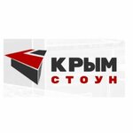 Crimea Stone (Коммунальная улица No:38А), taş ürünler ve yapılar  Simferopol'dan (Akmescit'ten)