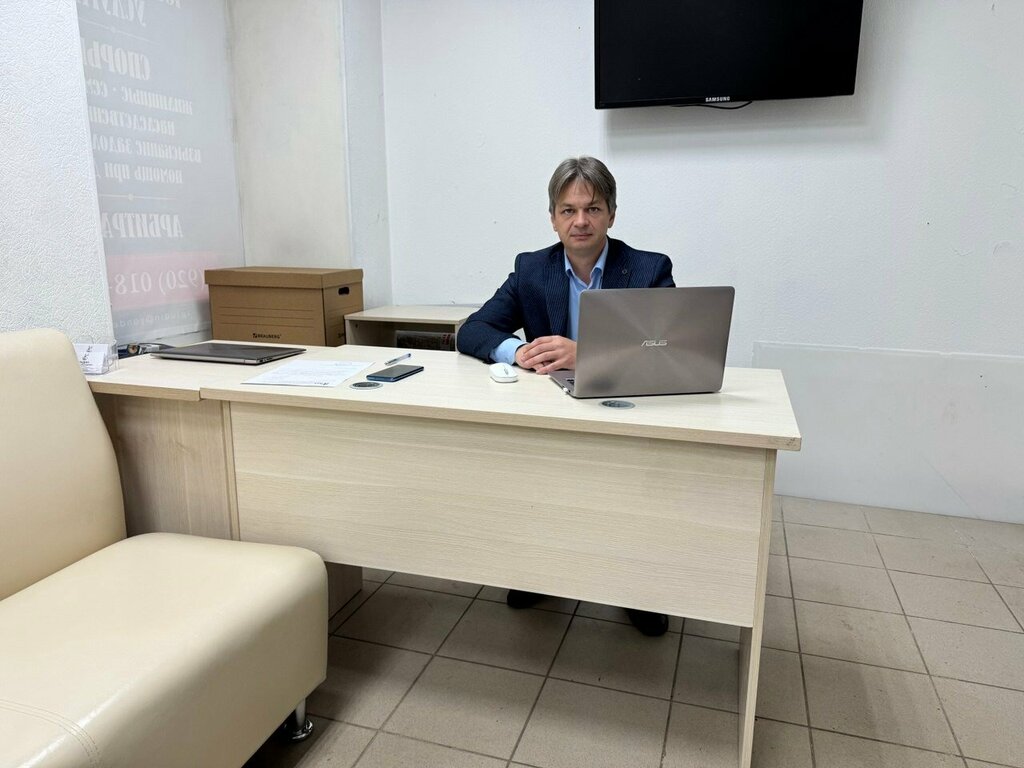 Hukuk büroları ИП Лудин Павел Александрович, Nijni Novgorod, foto