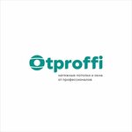 Otproffi (Stroiteley Street No:7), tavan sistemleri  Alabuğa'dan