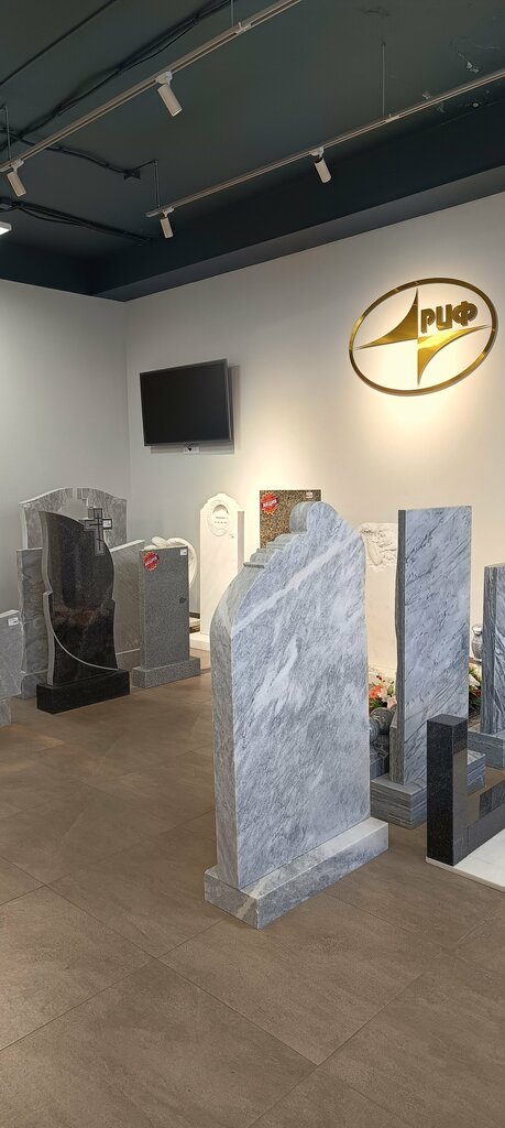 Heykel ve mezarlık taşı üreticileri Памятники от производителя, Magnitogorsk, foto