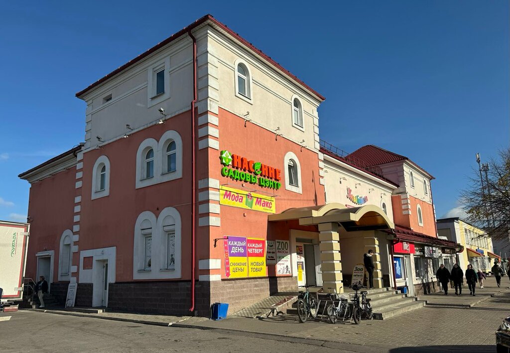 Bahçecilik mağazaları Насенне, Zhlobin, foto