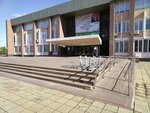 Кристалл (Naberezhnaya Street No:1), müzik ve dans grupları  Magnitogorsk'tan