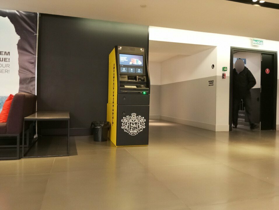 ATM'ler Т-Банк, Vladivostok, foto