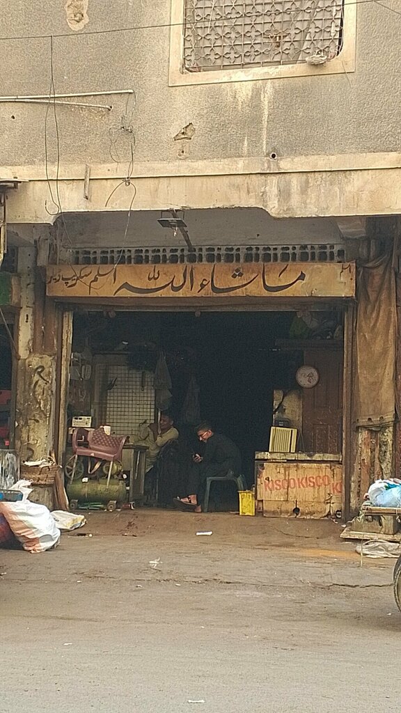 Otomobil servisi MashAllah Aslam saquraib dealer, Karaçi, foto