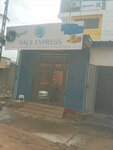 Sals Express (Rue G113 No:129, Marcory), nakliye firmaları  Abican'dan