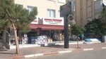 Baykuş Petshop (Şirinyalı Mah., 1497. Sok., No:22B, Muratpaşa, Antalya), petshop  Antalya'dan