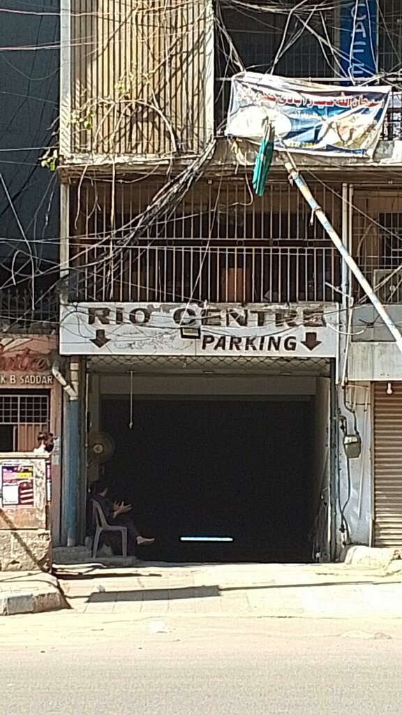 Otoparklar Rio center parking, Karaçi, foto