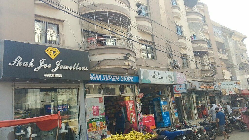 Otel Al Qahir Appartment, Karaçi, foto