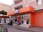 Seyhan Ekspres (Bursa, Osmangazi, Atıcılar Mah., 1. Çiğdem Sok., 11-13), süpermarket  Bursa'dan