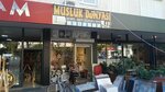 Musluk Dünyasi (Saray Mah., Yunus Emre Cad., No:19B/3, Alanya, Antalya), banyo ve klozet mağazaları  Alanya'dan